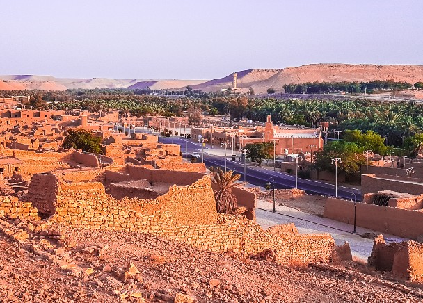Ministry of Municipal Rural Affairs impact on the Saudi Arabia real ...